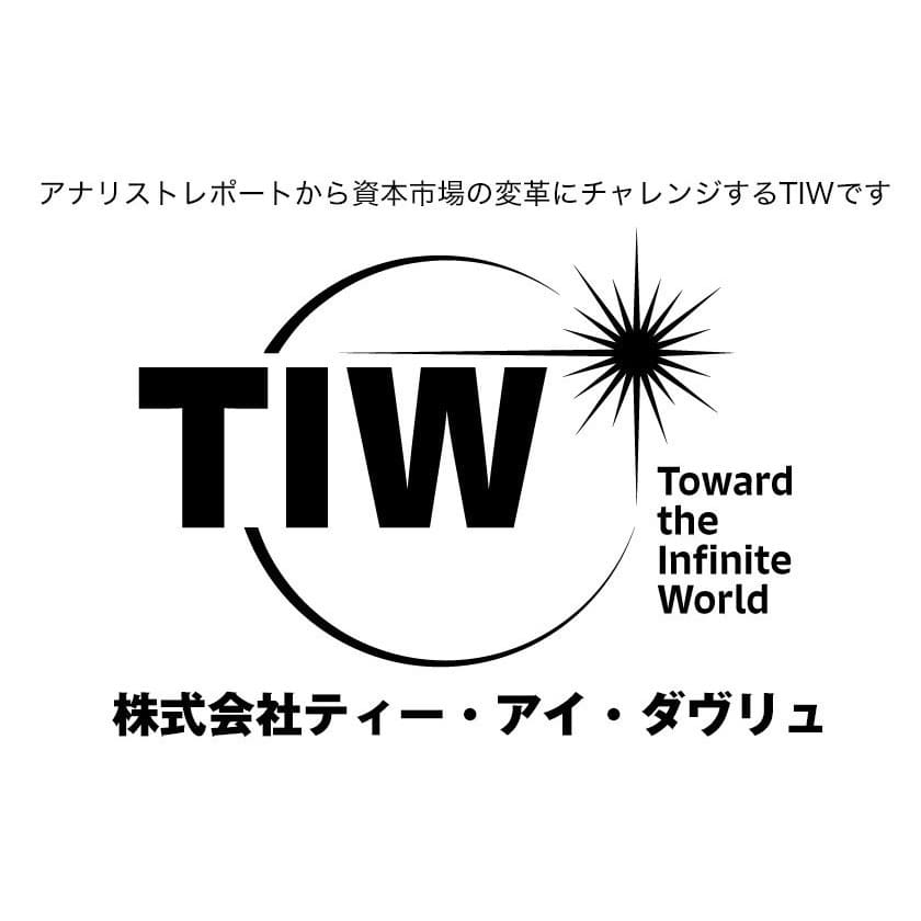 TIW | anarepo.kabucluster.com